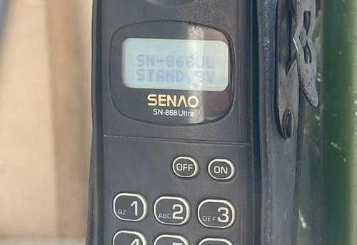 Senao sn 868 ultra