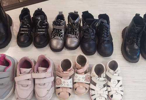 Детская обувь для девочек 30