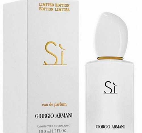 Духи Giorgio Armani Si White, Армани