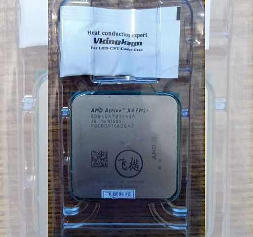 AMD Процессор Athlon X4 840 FM 2 