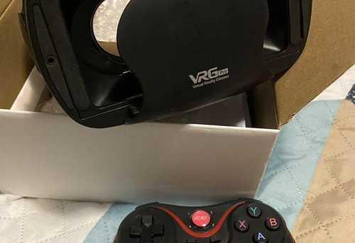 Очки VR для смартфона VRG PRO + геймпад