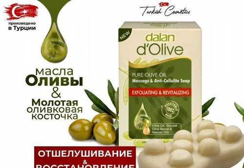 Dalan d'Olive Мыло оливковое антицеллюлитное