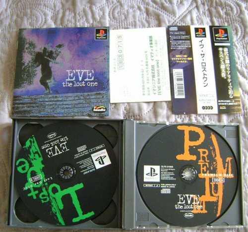 Лицензия PS1 Eve The Lost One 4 CD