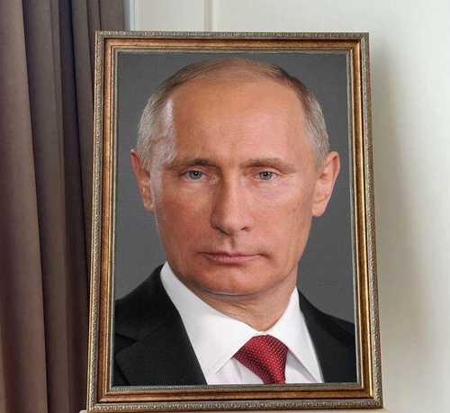 Портрет на холсте президента РФ Путина В.В