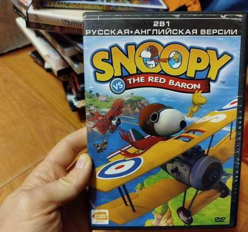 Snoopy vs. the Red Baron