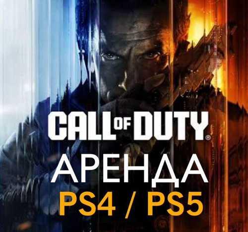 Call of Duty Black Ops 7 PS4 PS5