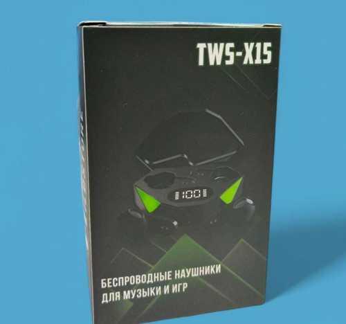 Беспроводные наушники TWS X-15