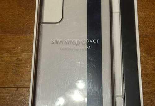 Чехол-накладка Slim Strap Cover S21 FE