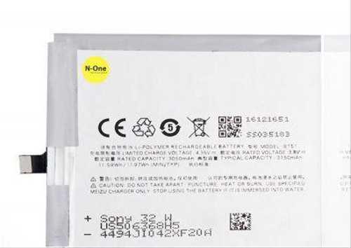 Аккумулятор для Meizu MX5 (BT51) 3150mAh