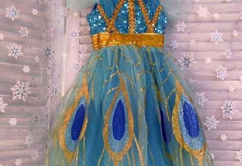 Жасмин карнавальное платье р110