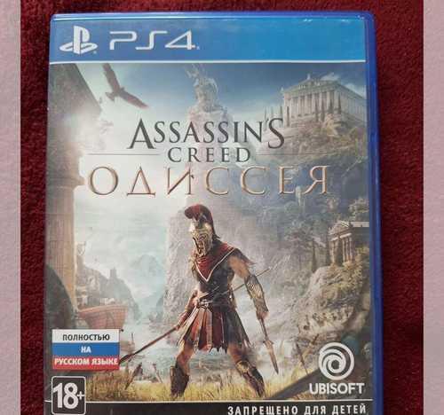 Игры для ps4