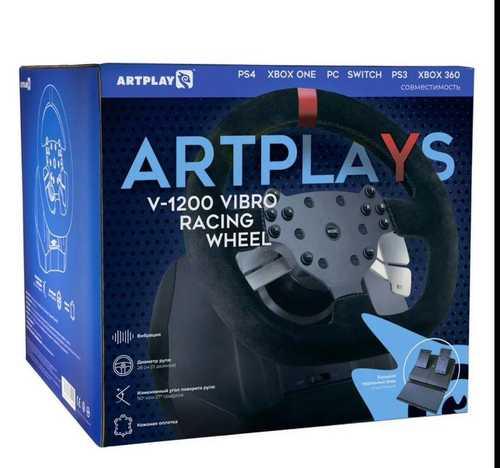 Игровой руль Artplays v 1200 vibro