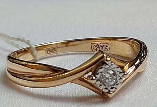 Золотое кольцо 585 * с бриллиантом