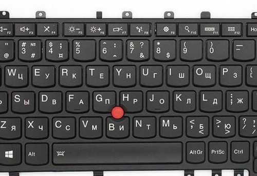 Клавиатура для ноутбука Lenovo Yoga 12 S1 p/n: ST