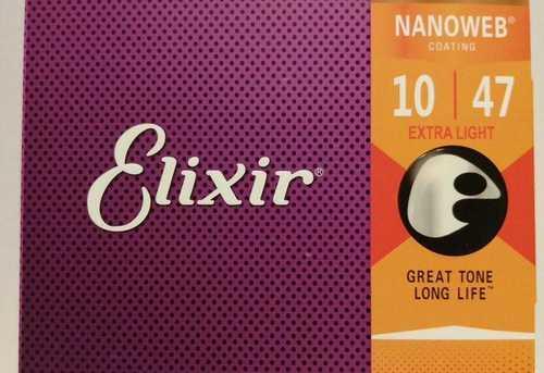 Струны Elixir Nanoweb фосфор 10-47 (реплика)