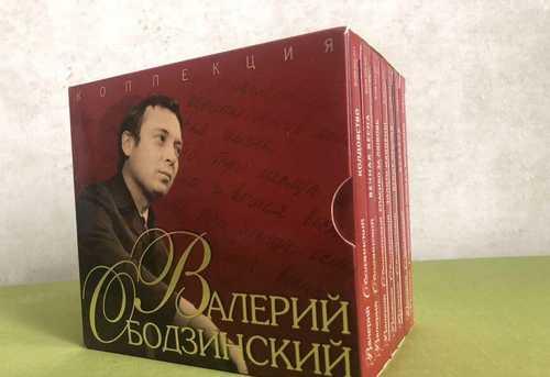 Audio 7CD Валерий Обрдзинский
