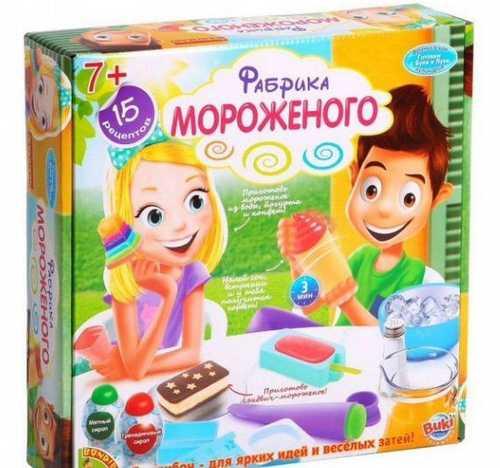 Набор для приготовления мороженого