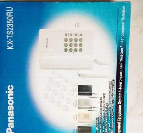 Телефон panasonic kx-ts2350ru
