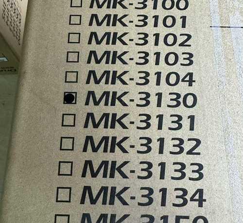 Kyocera сервисный комплект MK-3130, (1702MT8NLV)