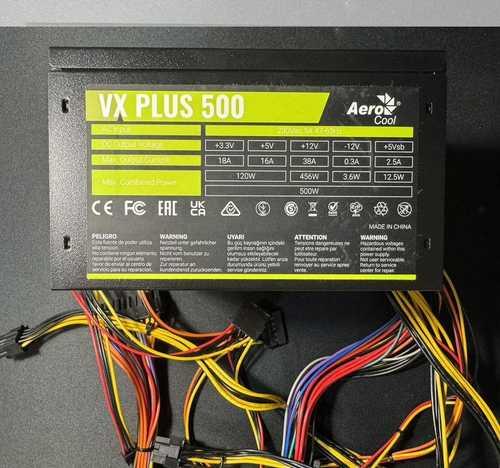 Блок питания aerocool vx plus 500w