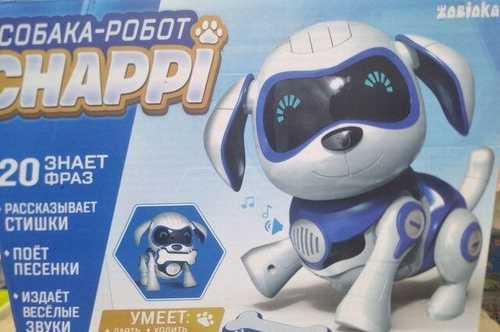 Робот-собака Чаппи