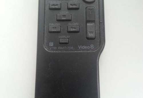 Пульт Sony VTR RMT-708 Video 8