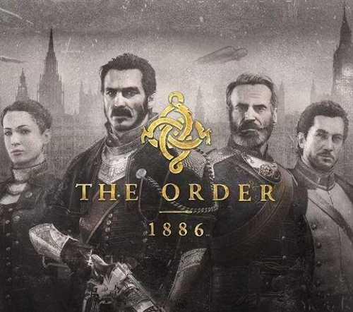 The Order: 1886 PS4/PS5 RU