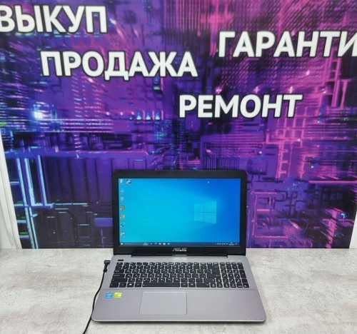 Ноутбук Asus X555LJ i3-5005u/920mx/ssd