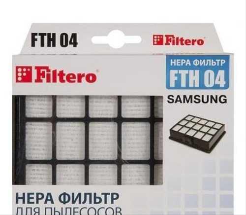 Фильтр для пылесосов Samsung, Filtero FTH 04 SAM