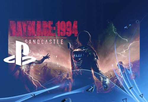 Daymare: 1994 Sandcastle