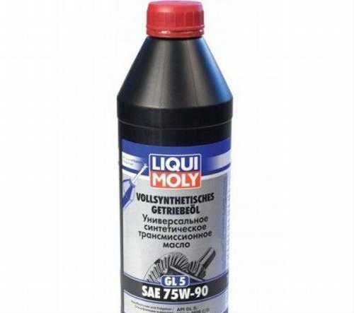 Масло трансмиссионное Liqui Moly 75W-90 GL-5 1л