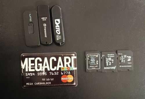 Флешка 8gb/16gb