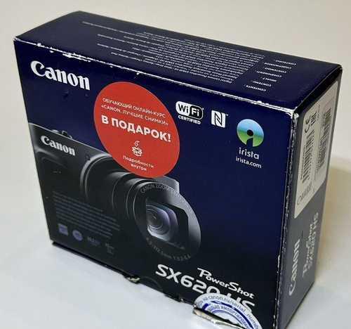 Canon PowerShot SX620 HS