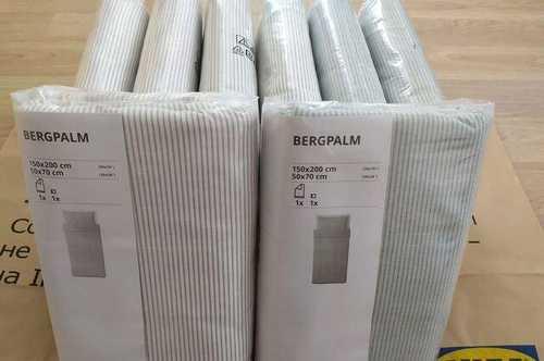 Постельное белье IKEA икеа 150/200 Bergpalm