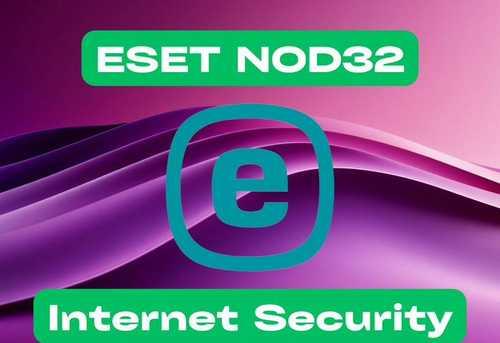 Eset NOD32 Intеrnеt Sесurity Ключ-оф активации