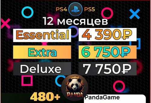 Подписка ps plus для PS4 и PS5 в России