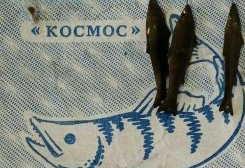 Блёсны для отвесного блеснения, Эпохи СССР