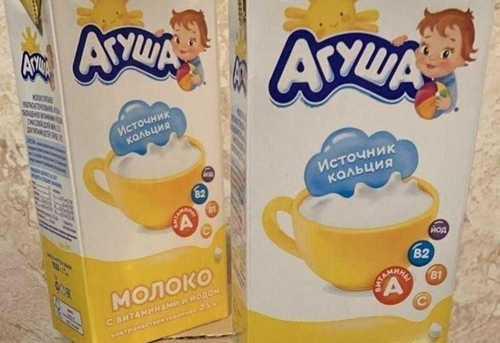 Обмен молоко Агуша литровое Доставка