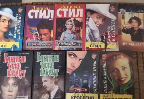 Кинороман, любовные романы