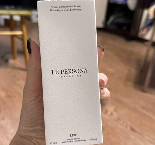 Le persona lp03