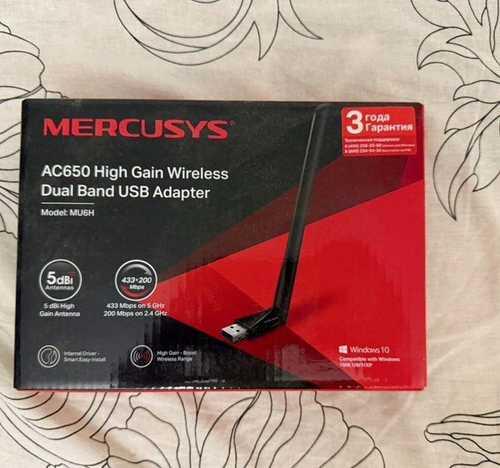 Wifi передатчик mercusys ac650