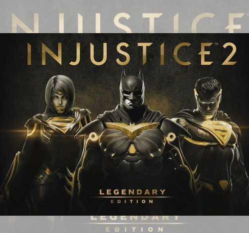 Injustice 2 - Legendary Edition PS4&PS5