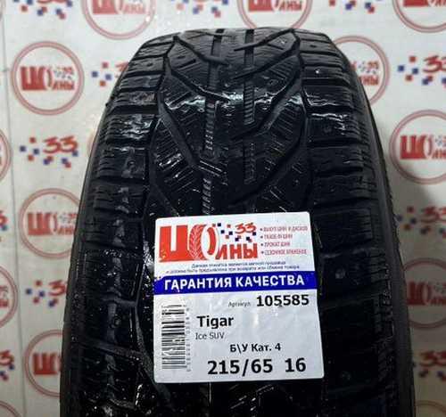 Tigar SUV Ice 215/65 R16