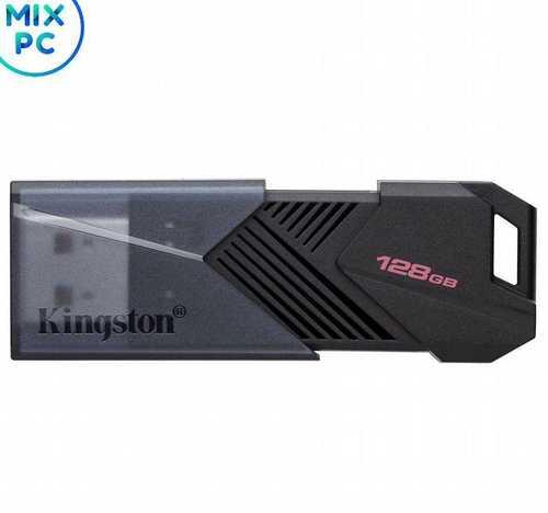 Флеш Диск 128GB Kingston DataTraveler Exodia Onyx