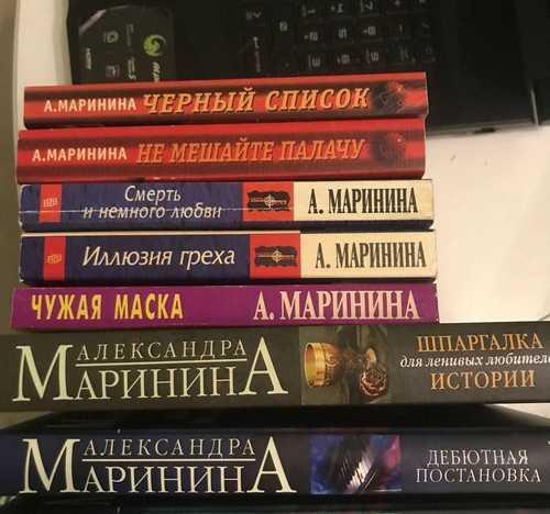 Книги для библиотеки