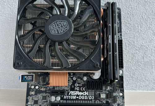 AsRock H110m LGA1151 Pentium G4400 DDR3 16GB