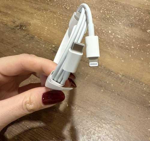 Кабель apple lightning type c