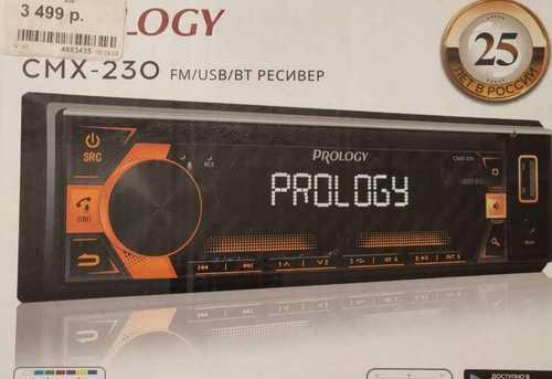 Магнитола prology cmx-230