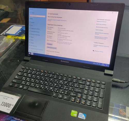 Ноутбук lenovo b590