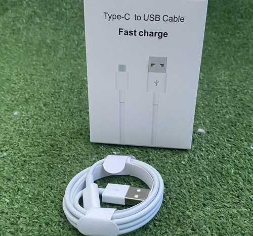 Кабель зарядки Type-C на USB Cable для телефона